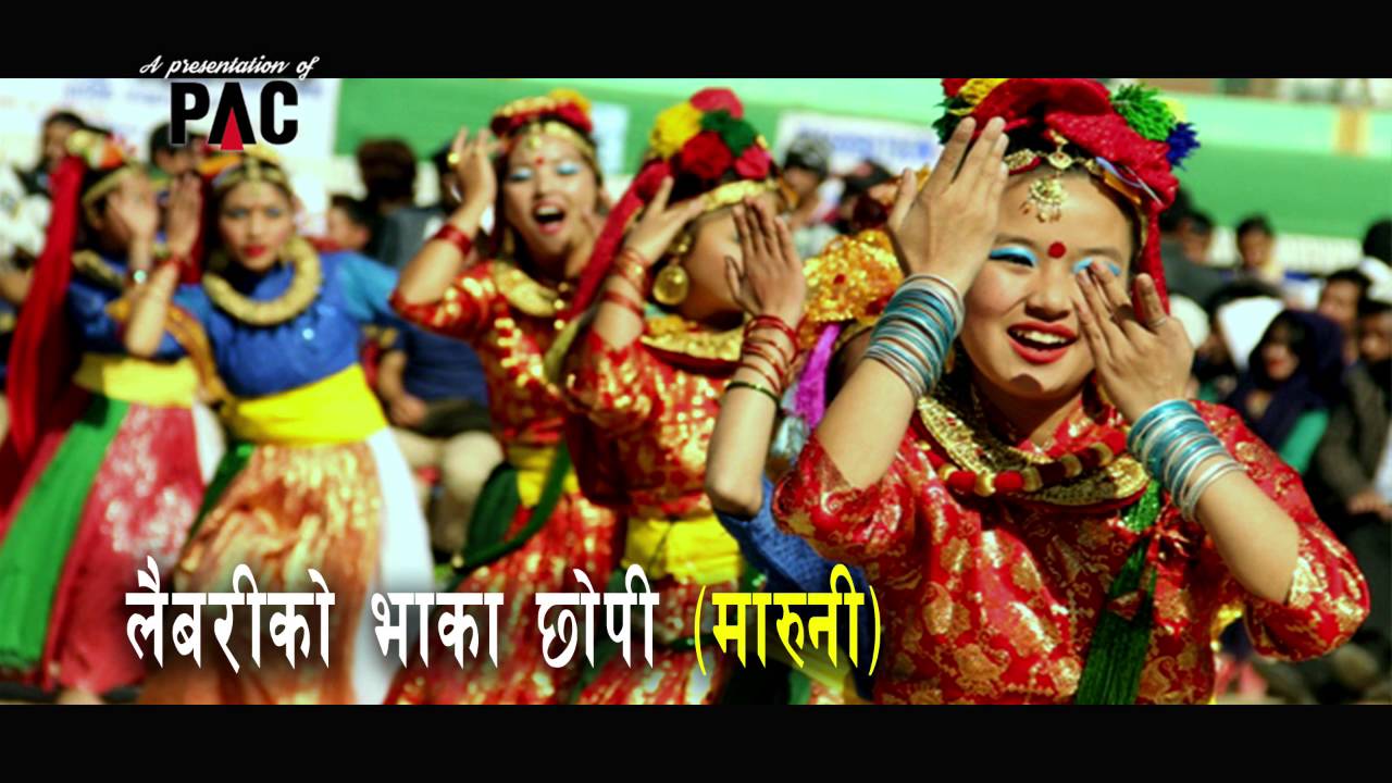 new purbeli maruni song ''Laibari ko bhaka Chhopi'' by Balaram Samal ...