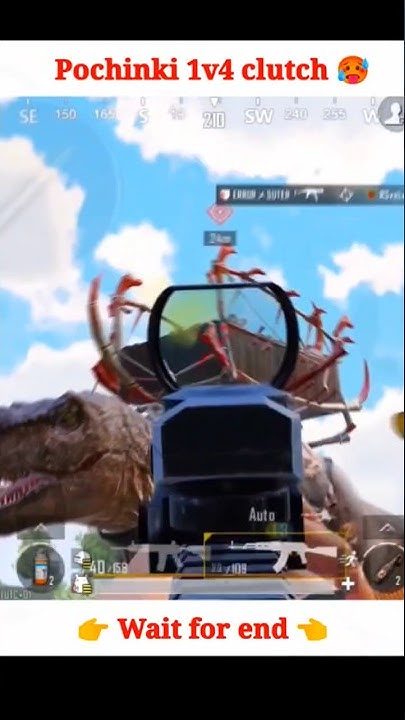 𝗣𝗼𝗰𝗵𝗶𝗻𝗸𝗶 𝟭𝘃𝟰 𝗰𝗹𝘂𝘁𝗰𝗵 🔥🔥 #𝘀𝗵𝗼𝗿𝘁𝘀 #𝘀𝗵𝗼𝗿𝘁𝘃𝗶𝗱𝗲𝗼 #𝗽𝘂𝗯𝗴𝗺𝗼𝗯𝗶𝗹𝗲 #𝗯𝗴𝗺𝗶 #𝘃𝗶𝗿𝗮𝗹 - YouTube