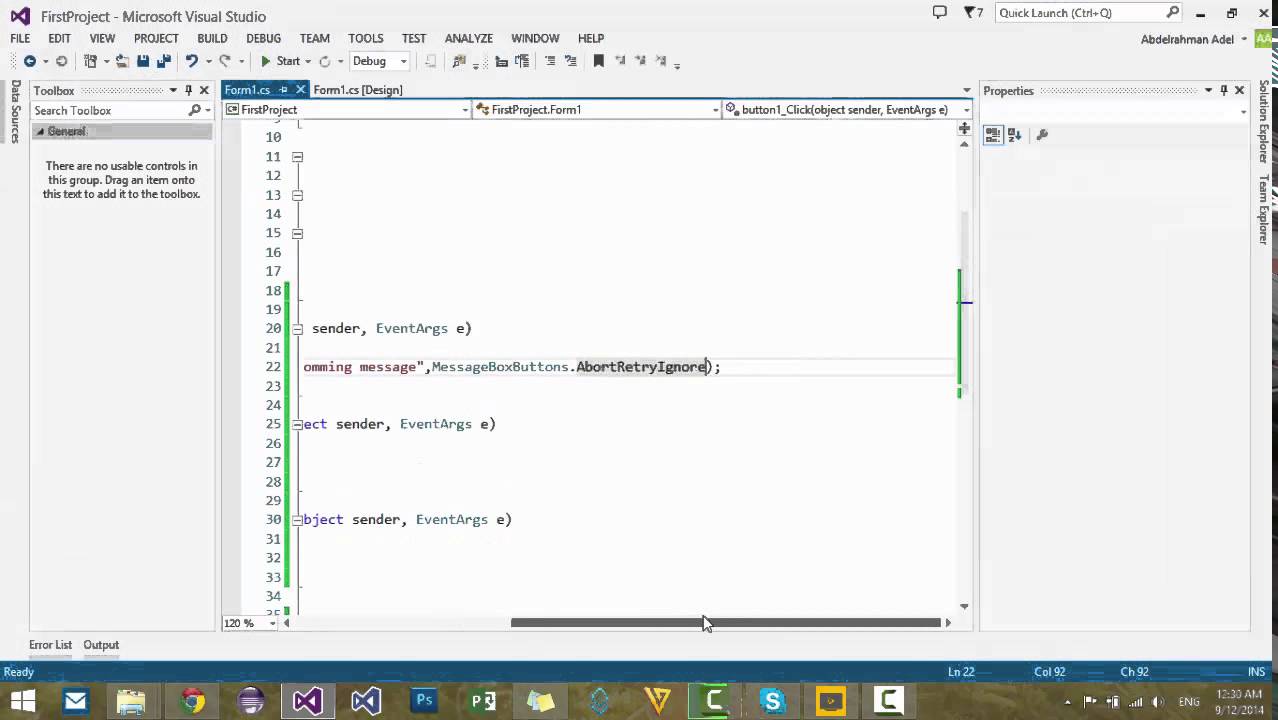 Arabic C# tutorials for beginners -4- More About MessageBoxes - YouTube