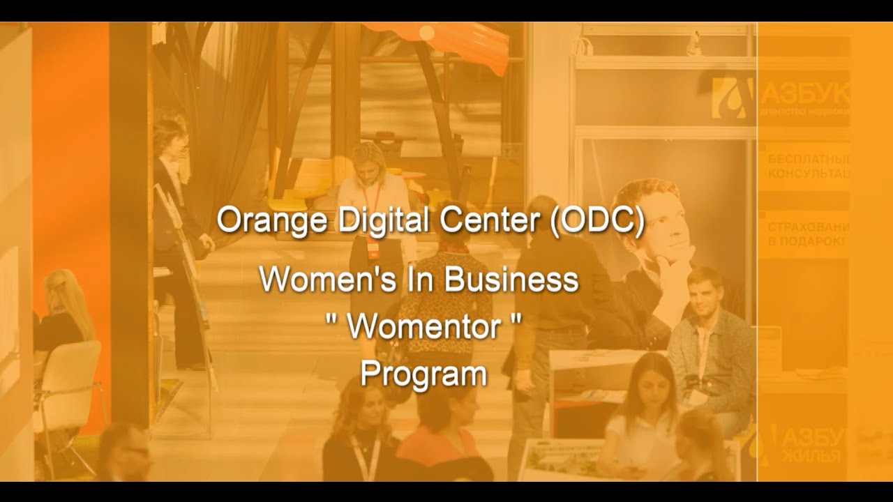 Mentors & Orange Digital Center Women's In Business Womentor Program ...
