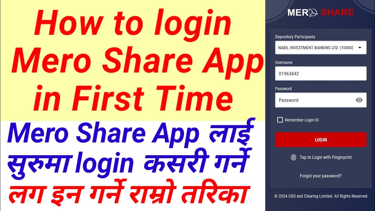 Mero Share Login Garane tarika | How to Login Mero Share in Mobile ...
