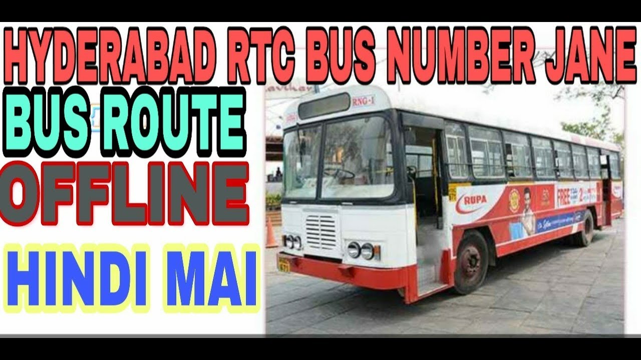 HYDERABAD RTC BUS NUMBERS offline, Route & Map HINDI MA (Solution ...
