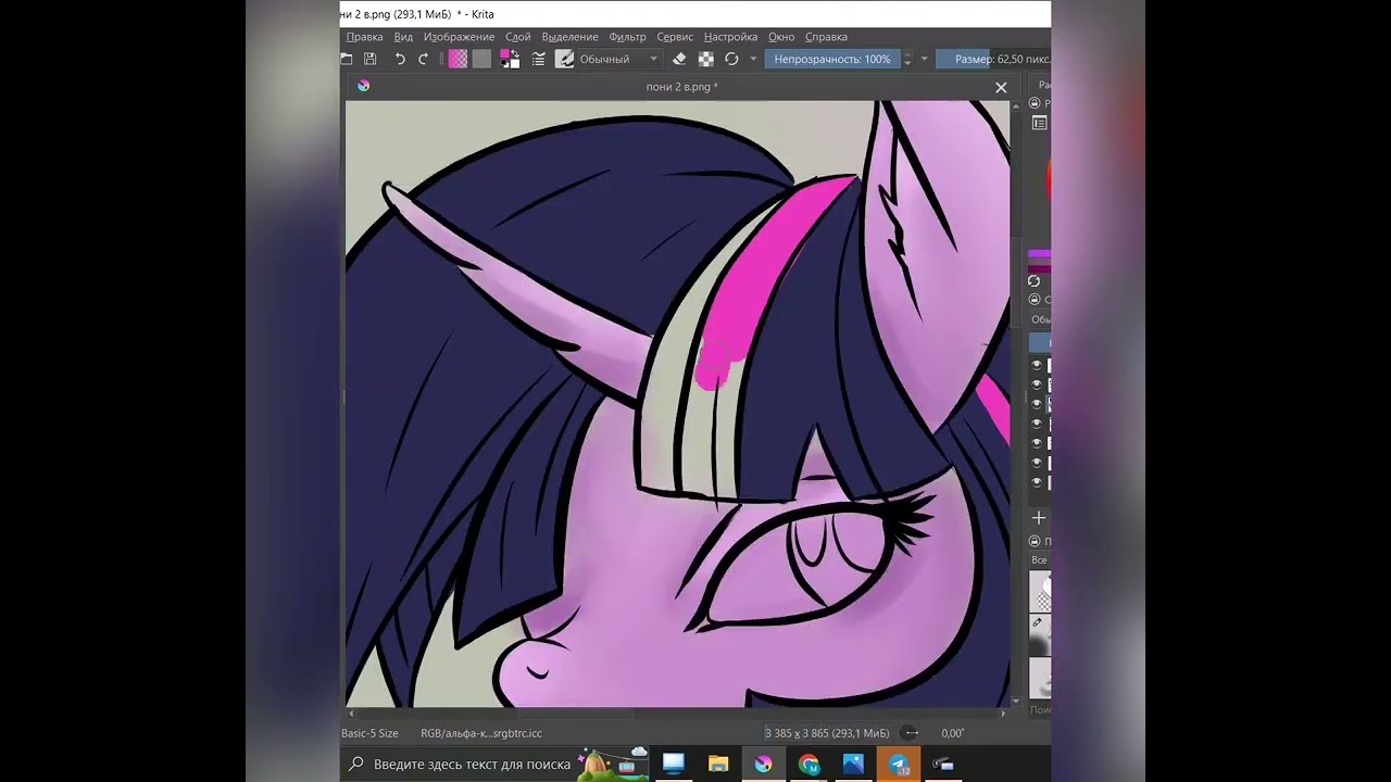 krita speedpaint my little pony digital - YouTube