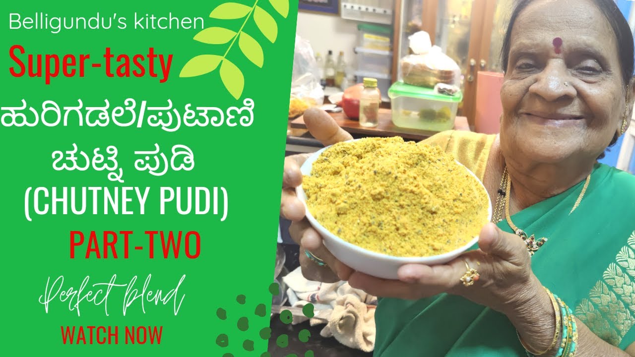 Hurgadle Chutney Pudi,Puttani Chutney Pudi, Chutney Pudi, Kadle Pappu ...