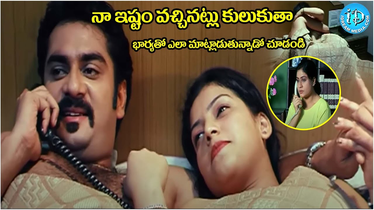 Vijayashanti Gouse Bumps Action Movie Scenes | @iDreamCelebrityMasti ...