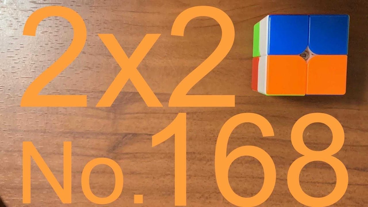 [2x2] No.168 Solve Cube | scramble | ASMR - YouTube