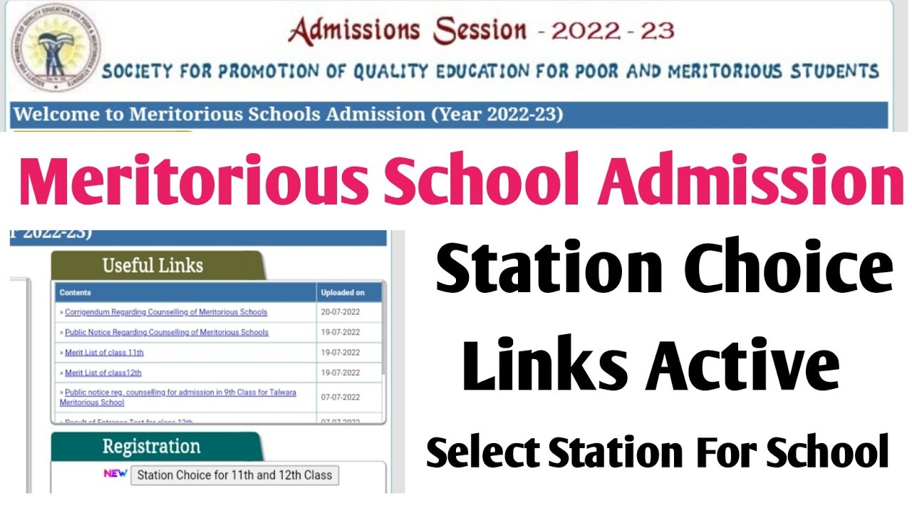 Meritorious School Admission 2022 Councelling and Station Selection ...