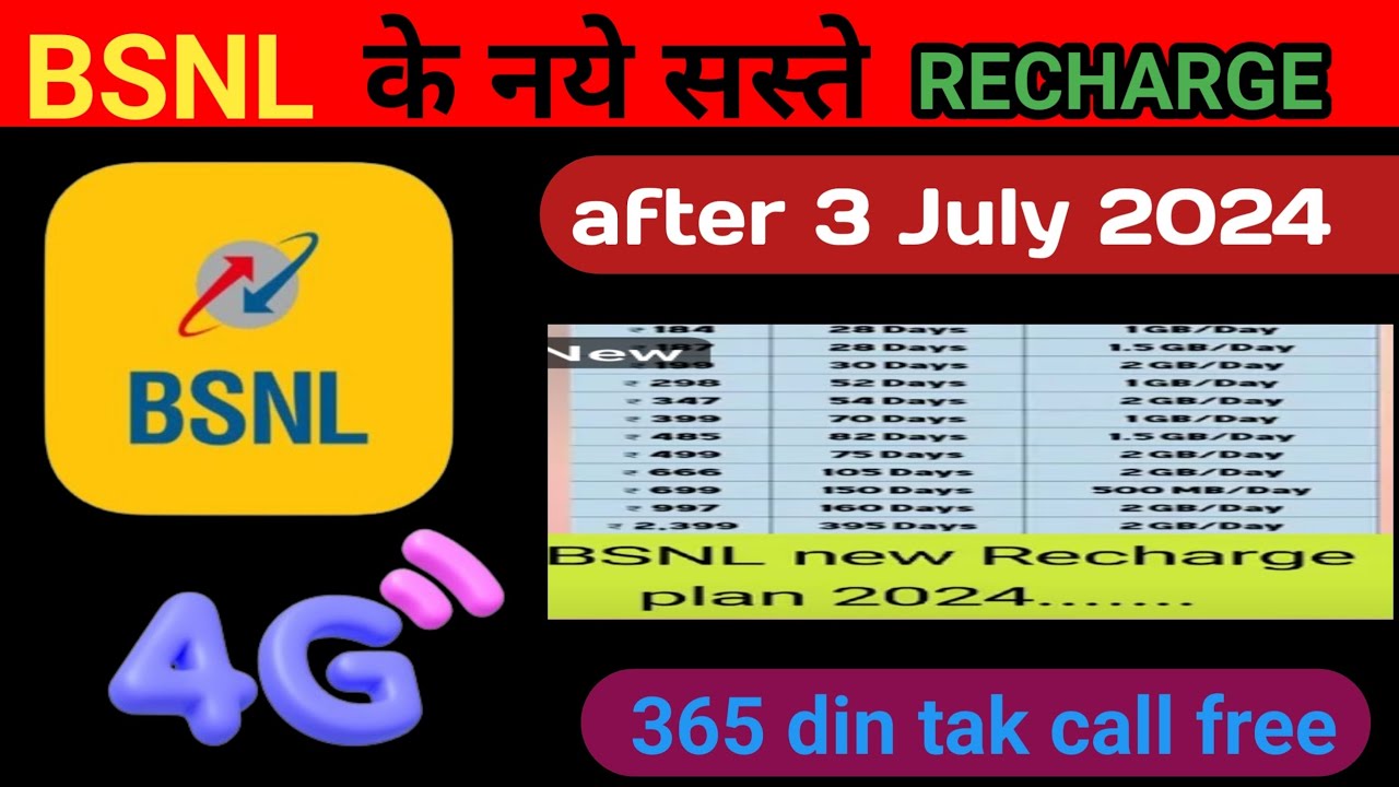 Bsnl best recharge pack new list | bsnl recharge plans 😱 BSNL new ...