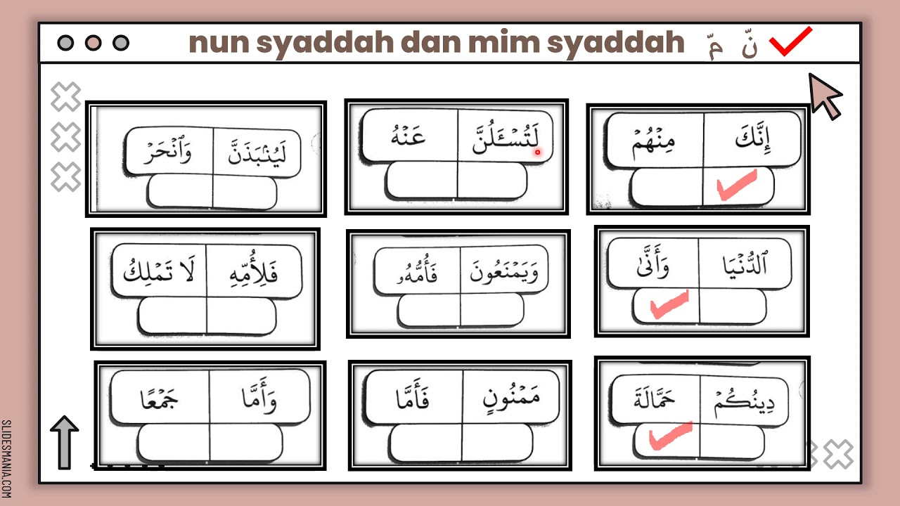 LATIHAN NUN MIM SYADDAH (MUKA SURAT 32) - YouTube