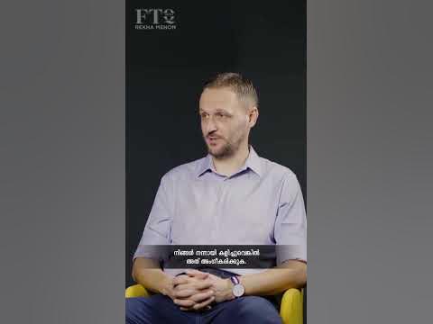 Be Honest to Yourself - Ivan Vukomanović | Kerala Blasters - YouTube