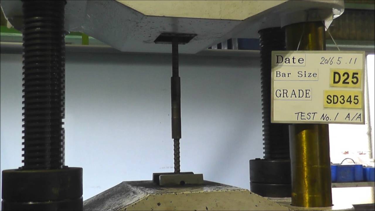 Tensile Test of Reinforcing steel Coupler for Steam power plant ...