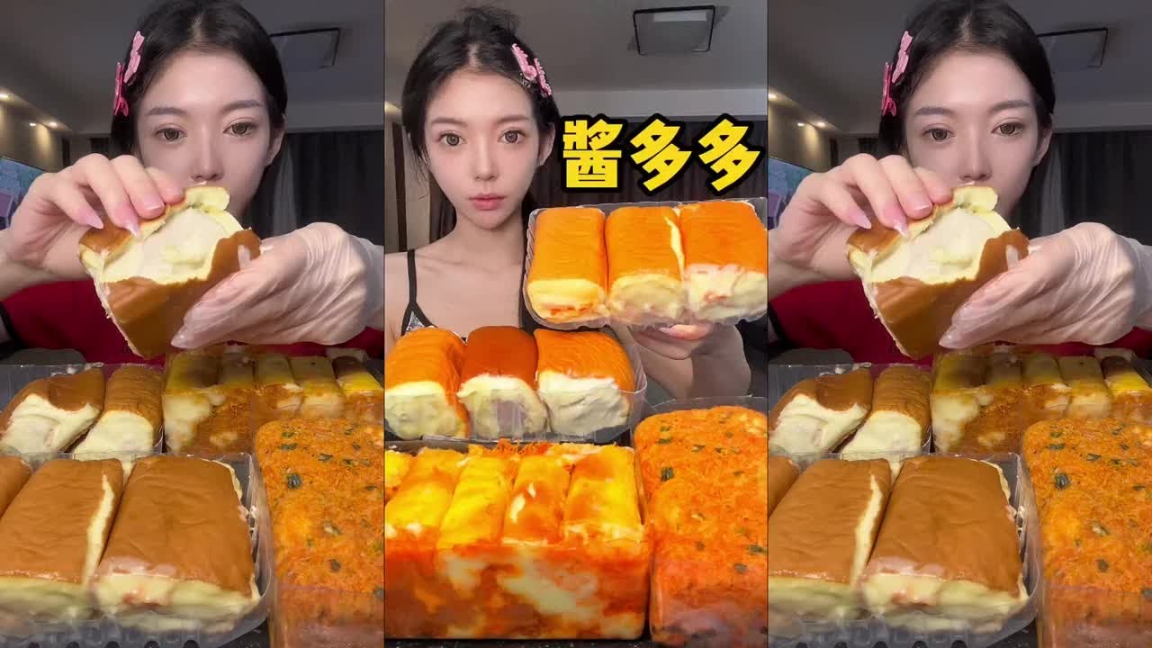 Hello everyone,come and see the foreign Cakes. it's so delicious. 😊 ...