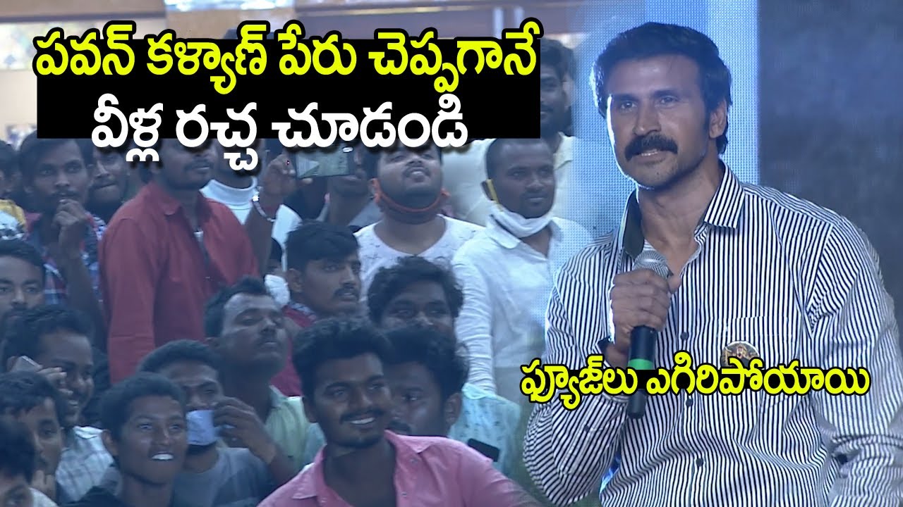 Actor Ravi Prakash Speech at Kondapolam Audio launch || iMedia - YouTube