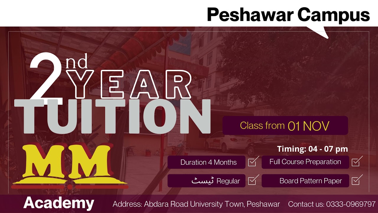 2n Year Tuition Class from 1st Nov 2021 - YouTube