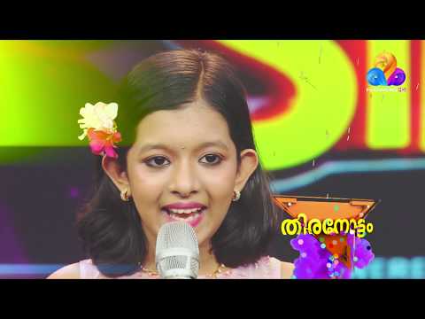 Flowers Top Singer | Musical Reality Show | Ep# 259 (Part - B)