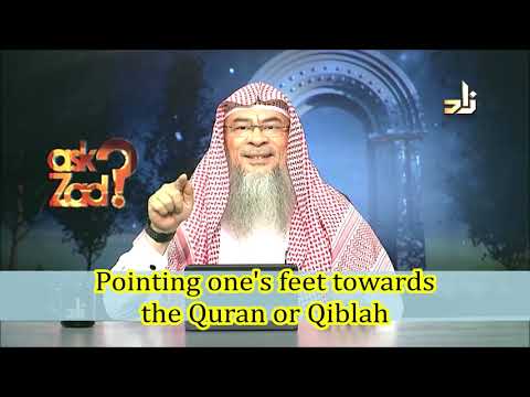Pointing one's feet towards the Qiblah - Assim al hakeem