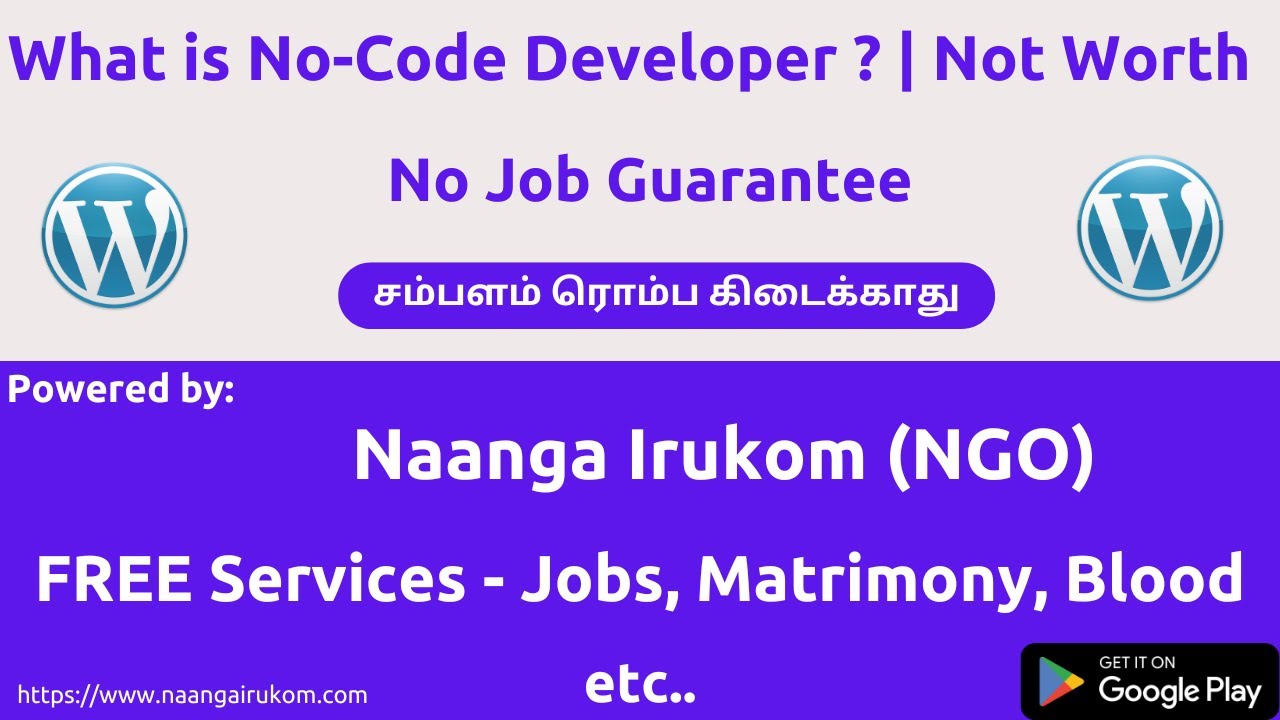 No Code Developer Job Roles & Salary | Tamil | Software (IT) Company - YouTube
