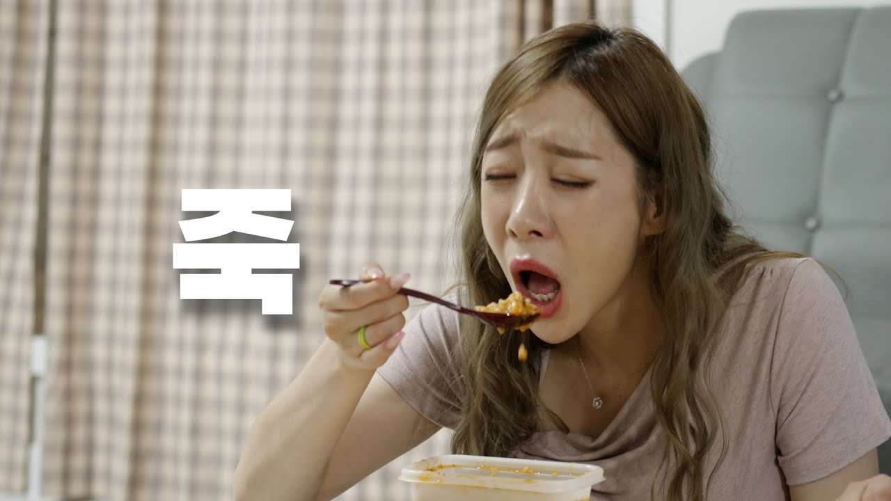 누나 아프지마 - YouTube