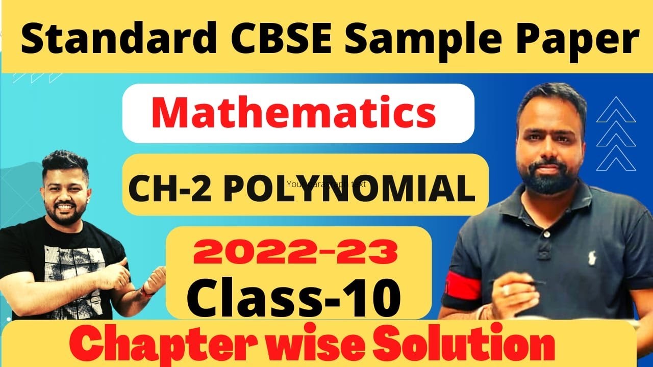 Class 10 Maths | Chapter 02 Polynomial | Standard Sample Paper | CG ...