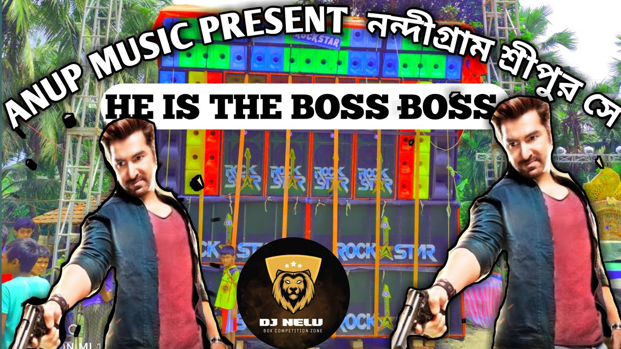 dj bm remix boss boss dj song 🔥🔥 dj susovan remix boss boss #dj_bm ...