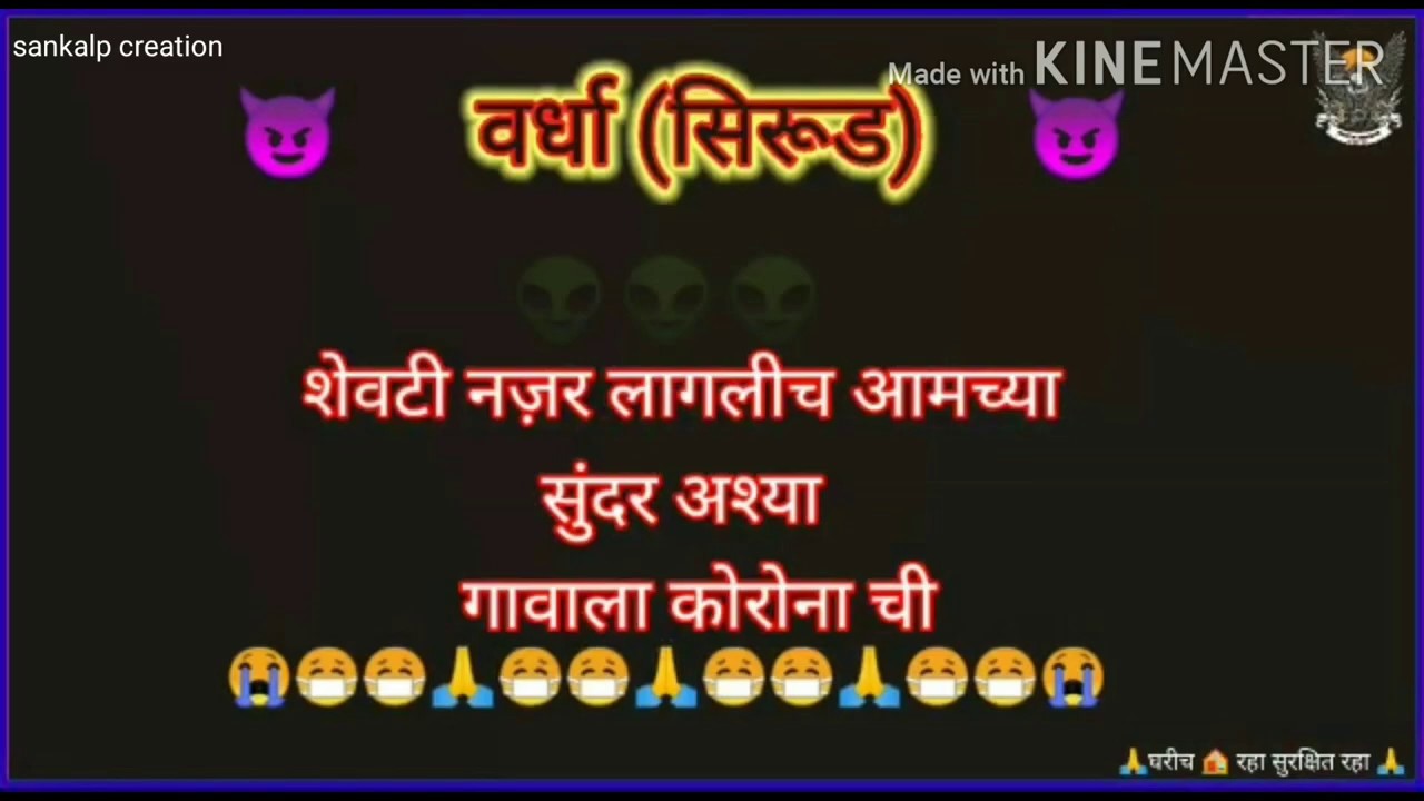 Breaking news of sirud - YouTube