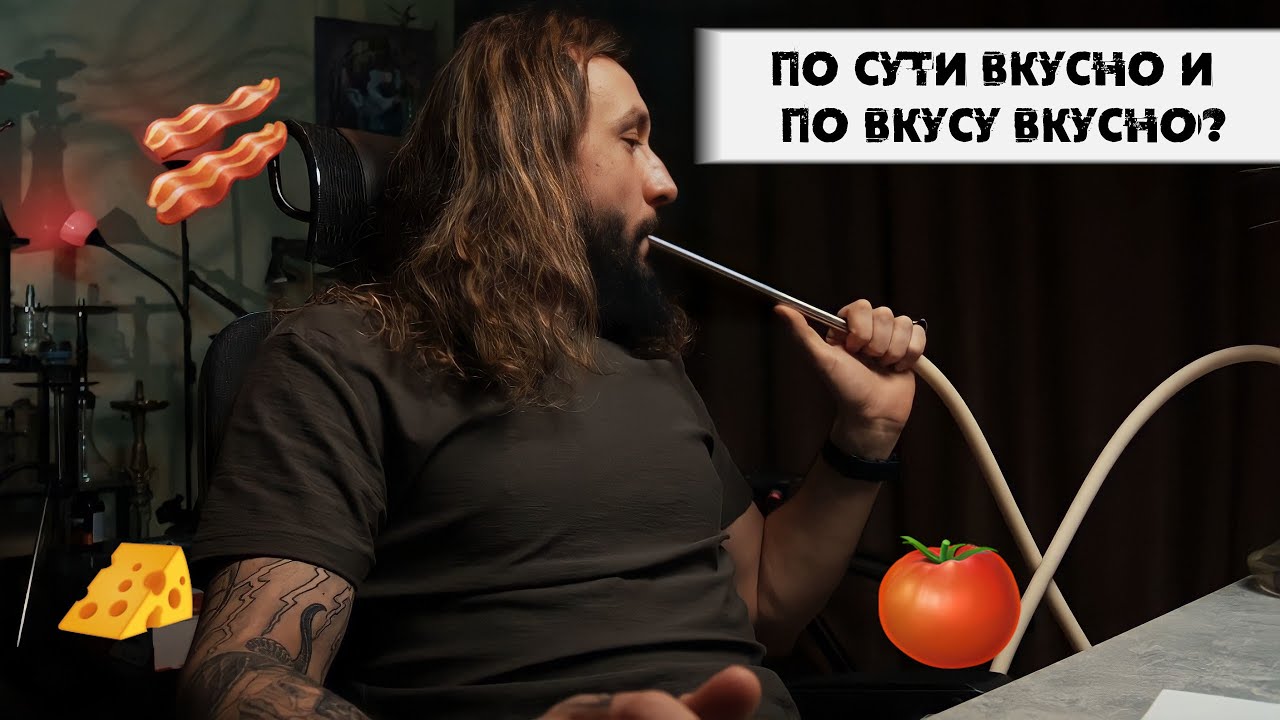 SPECTRUM KITCHEN LINE | Спектрум гастро линейка - YouTube