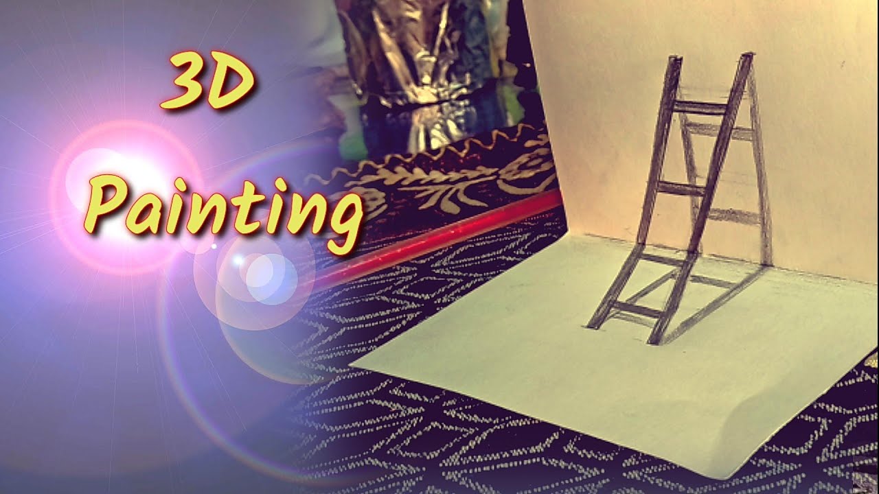 3D Painting | 3D Drawing with pencil | Craft Activity for Kids | 3D |3d ...