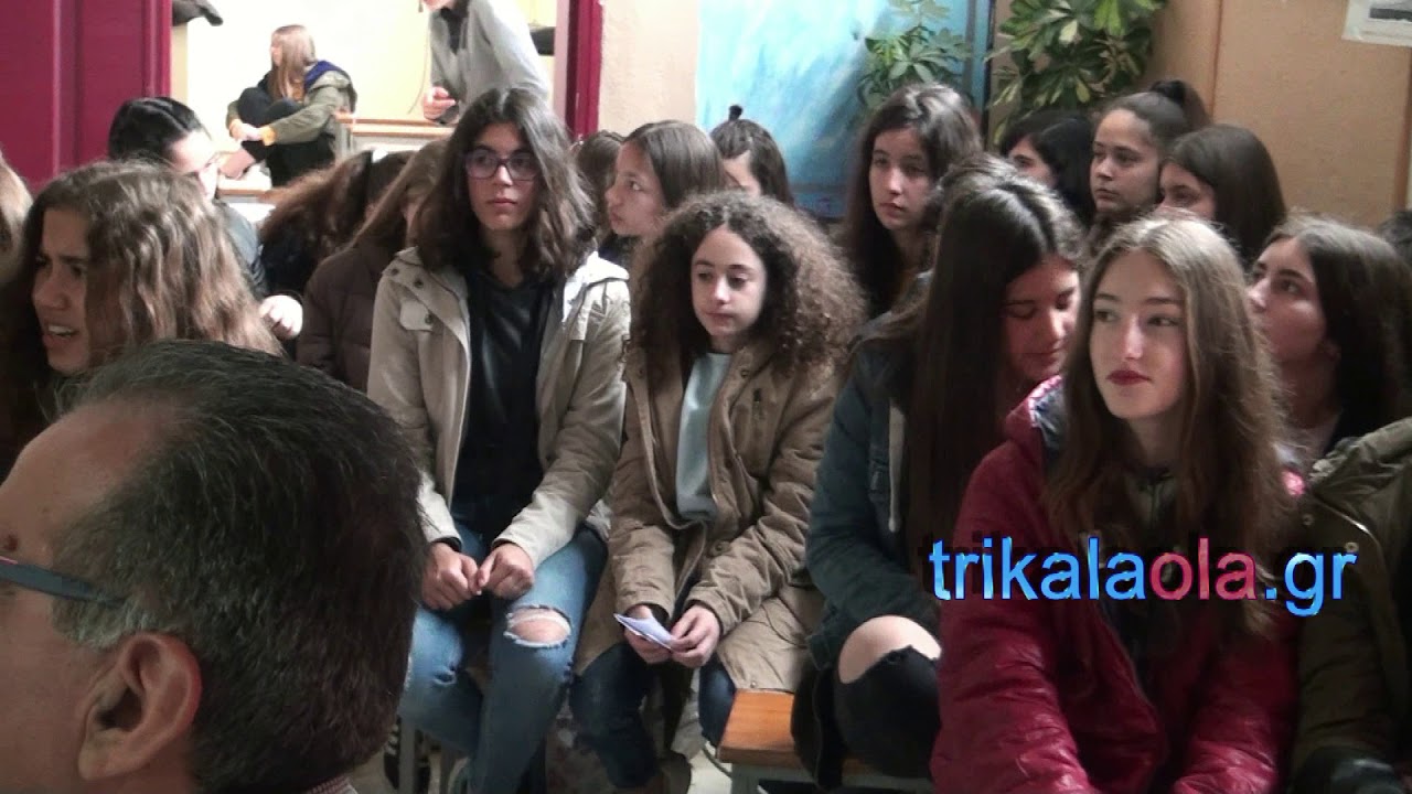 Τρίκαλα 5ο Γυμνάσιο Τρικάλων εορτασμός 25ης Μαρτίου σχολική γιορτή ...