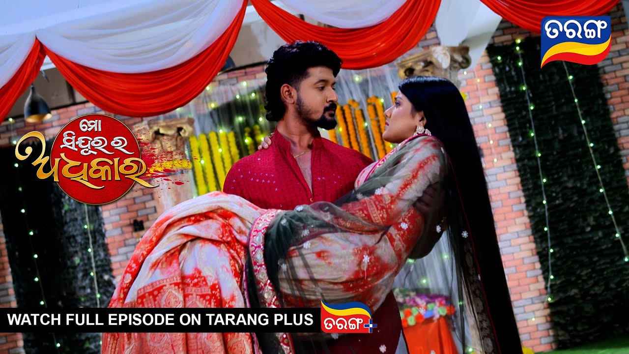 Mo Sindurara Adhikara | 9th October 2024 | Ep - 1343 | Best Scene ...