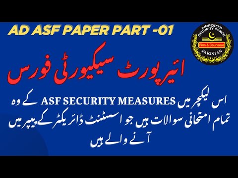 PASS ASF AD EXAM WITH EASE 🌟💯 | Security Measures and Protocols ...