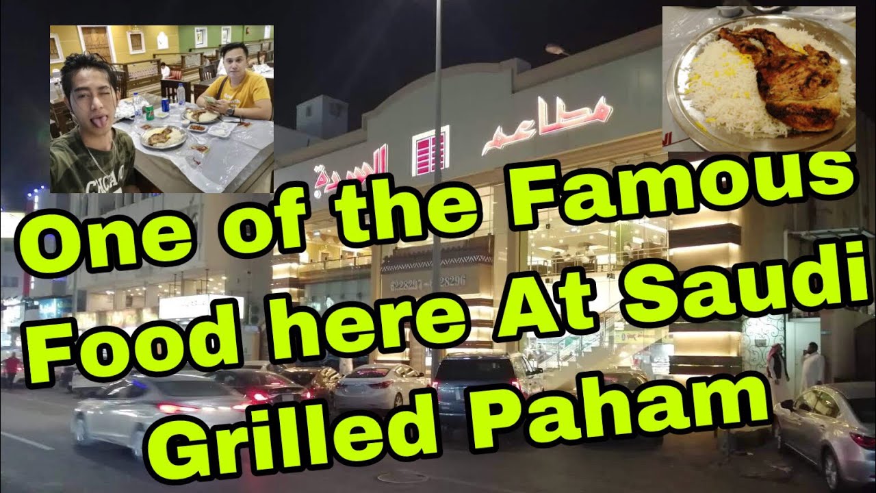 One of My Favorite food here at Saudi..Grilled Paham - YouTube