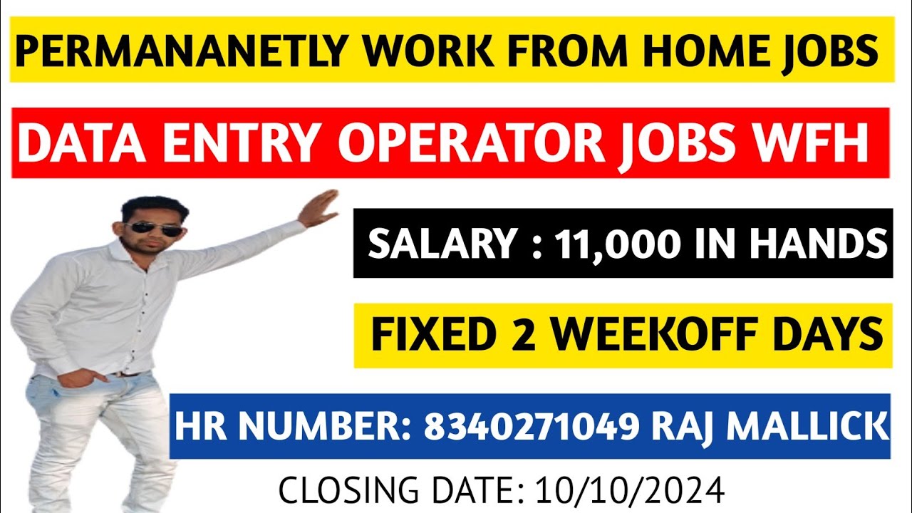 Data Entry Jobs || Remote Data Entry Jobs || Typing Jobs || Part Time ...