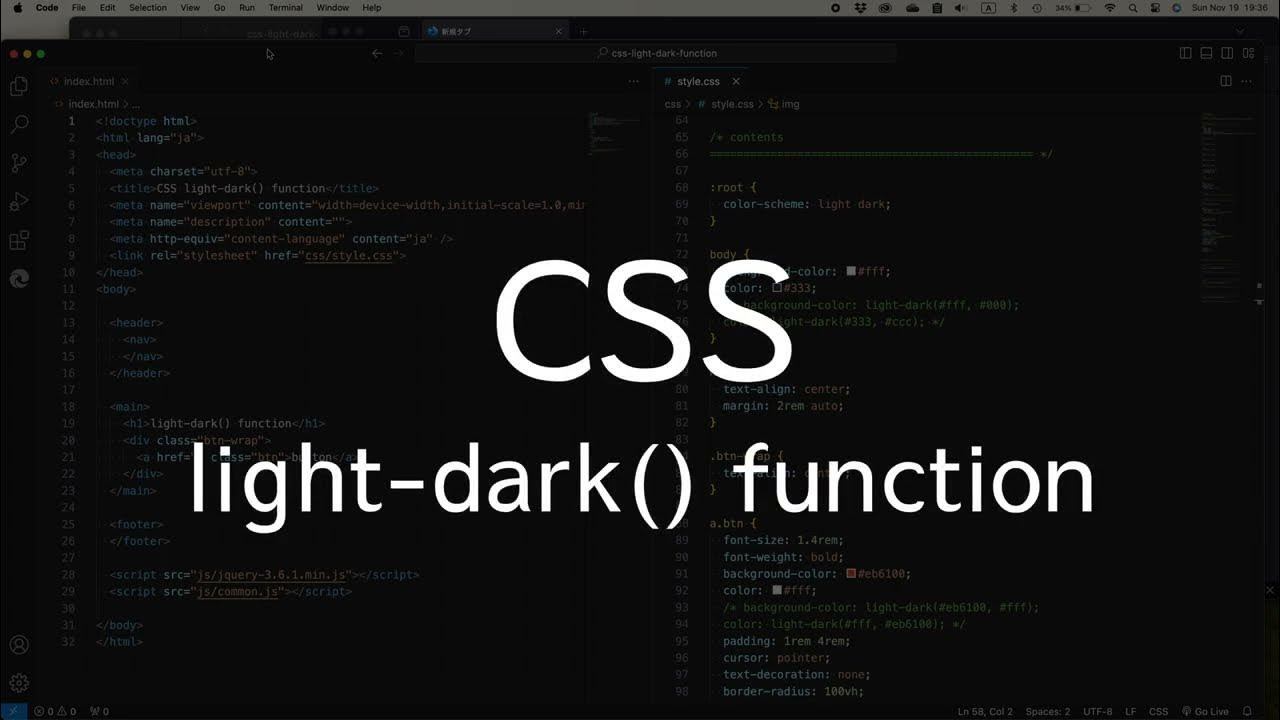 CSS light-dark() function | CSSのlight-dark関数を使ったライトモードとダークモードのスタイルの定義 - YouTube