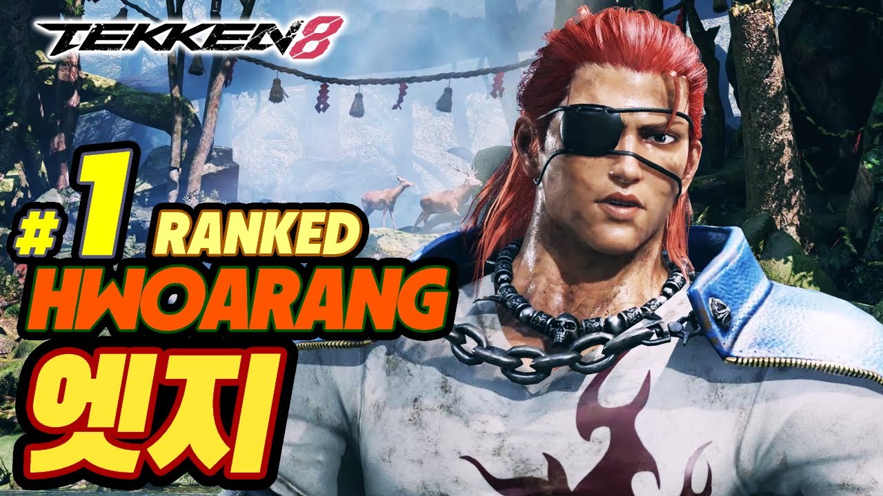 TEKKEN 8 ⚡ HWOARANG : 엣지(EDGE) - YouTube