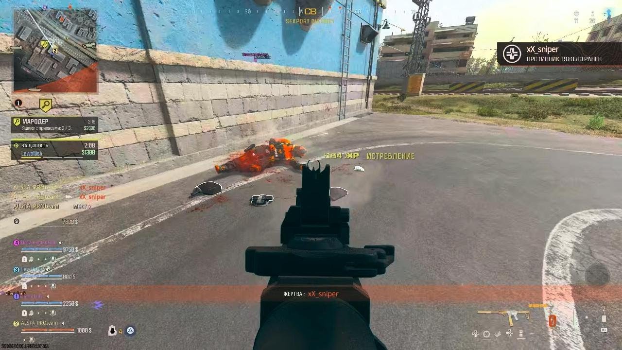 Call of Duty Warzone Ps 5 - YouTube