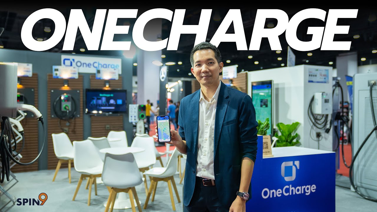 [spin9] เปลี่ยนที่จอดรถ ให้สร้างรายได้ด้วย OneCharge — ระบบคิดค่าชาร์จรถ EV สำหรับผู้ประกอบการ ...