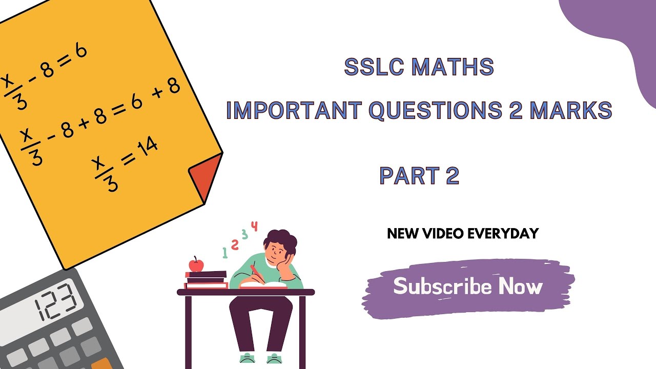 SSLC Maths | 2 Marks Important Questions | Part 2 - YouTube