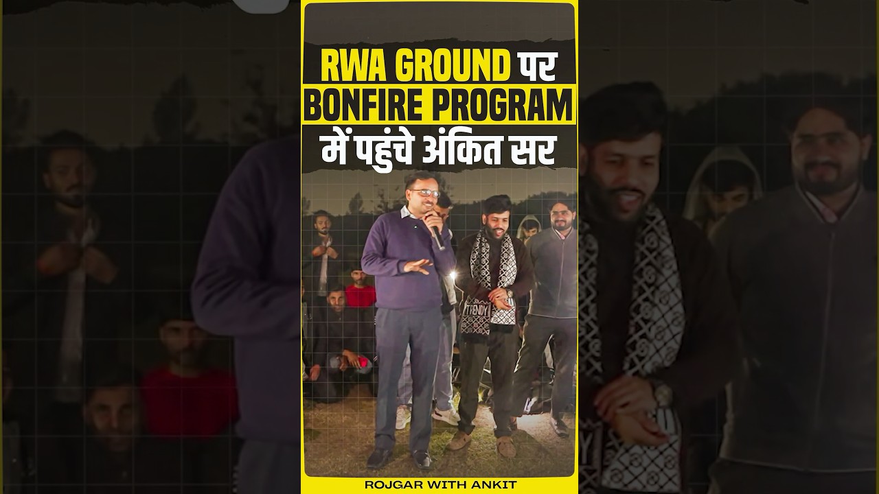 Rwa Ground पर Defence Program में पहुँचे Ankit Sir #rwa # ...