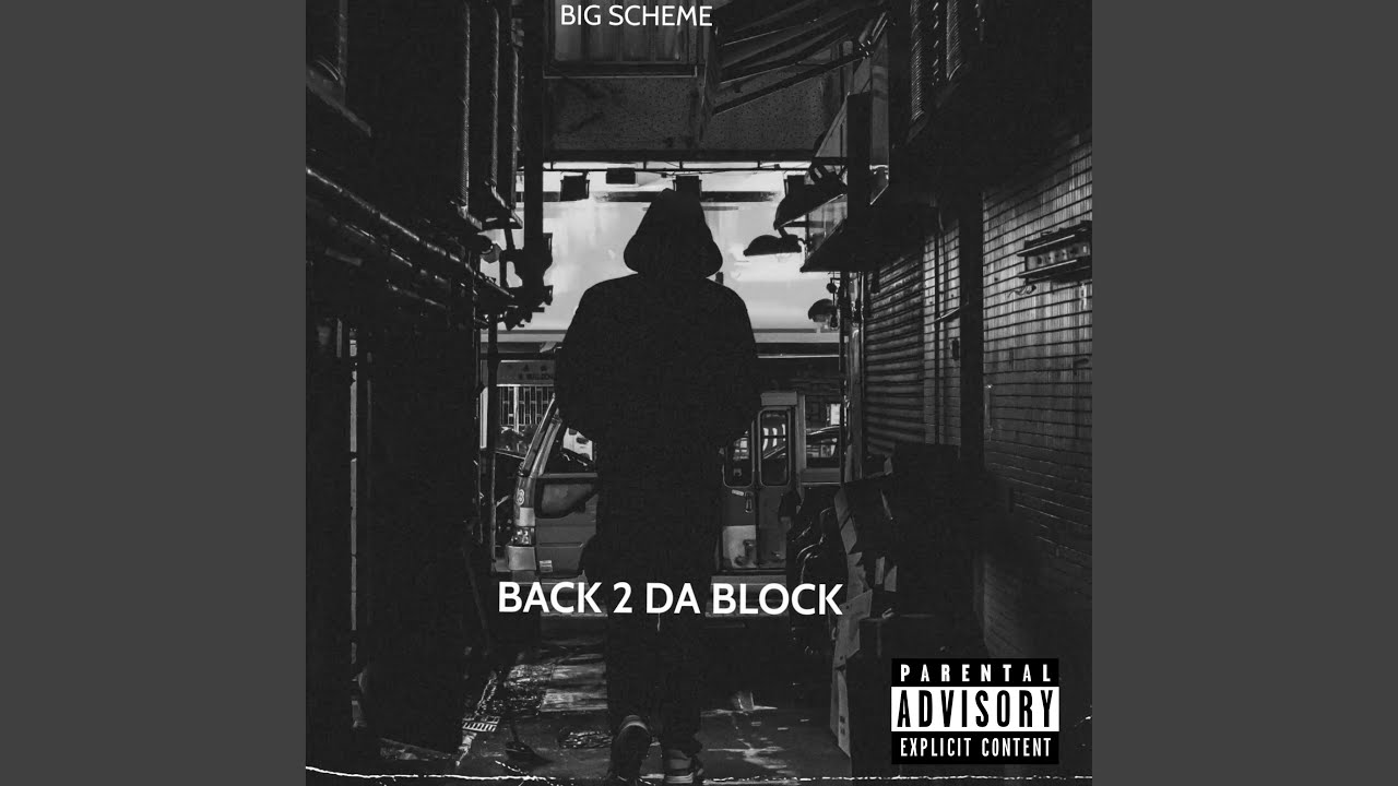 Back 2 Da Block - YouTube Music