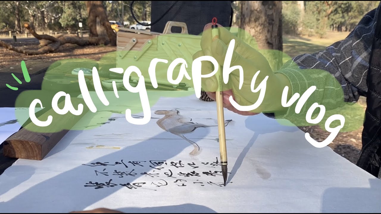 【calligraphy everywhere 】vlog | 野外書法 | 寫生 | - YouTube