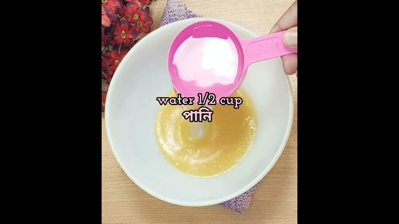 Pata Pitha Recipe By chillers kitchen - YouTube