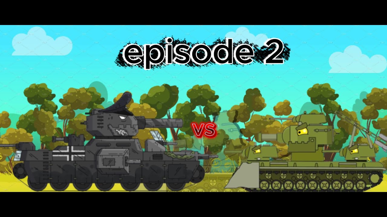 cartoons about tanks episode 2 - YouTube