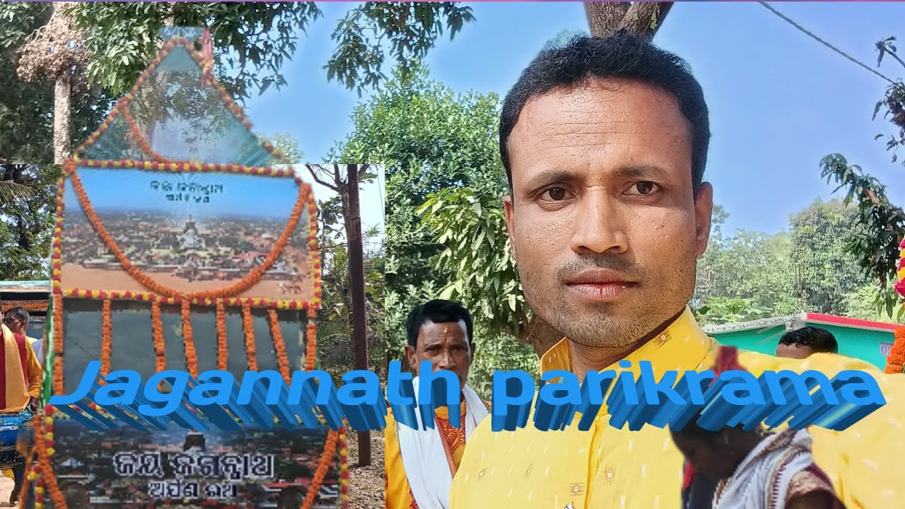 JAGANNATH PARIKRAMA,KIRTAN KALIMELA - YouTube