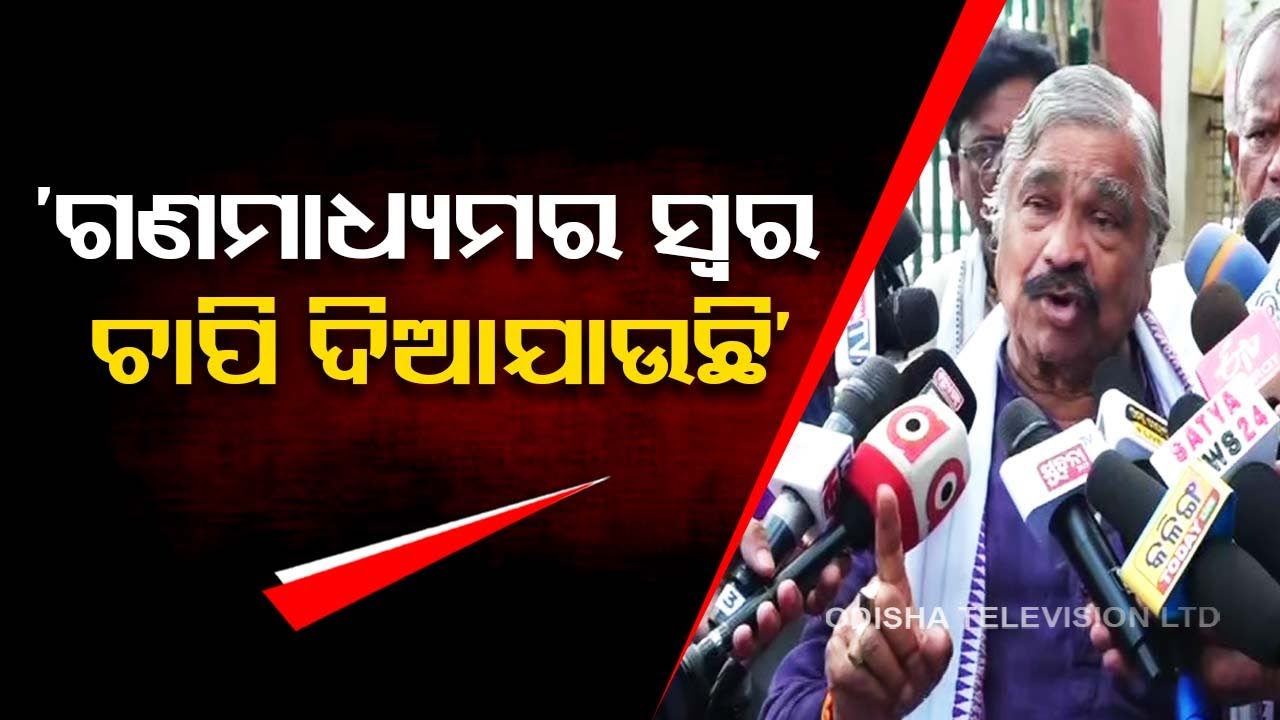 Congress leader Suresh Routray reminisces about the good old ...