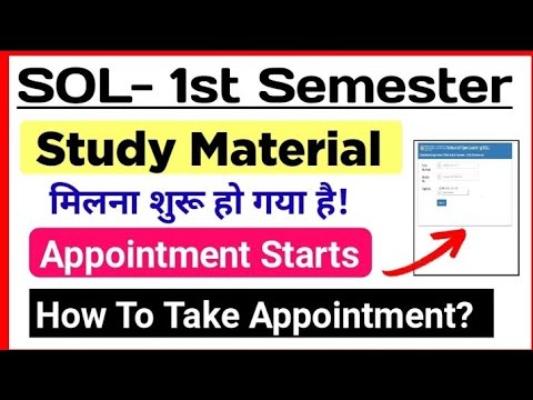 DU SOL Appointment Booking Guide || Du Sol breaking news || study material related video - YouTube