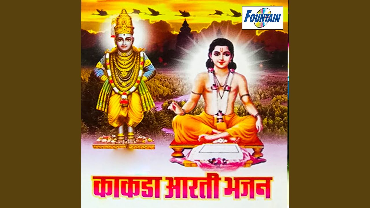 Karoni Ucheit - YouTube