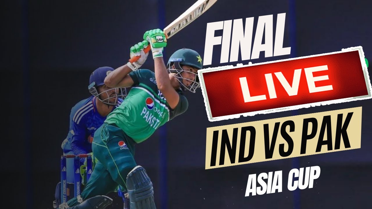 EMERGING ASIA CUP 2023 FINAL : INDIA vs PAKISTAN FINAL MATCH | PAK vs IND FINAL MATCH LIVE - YouTube