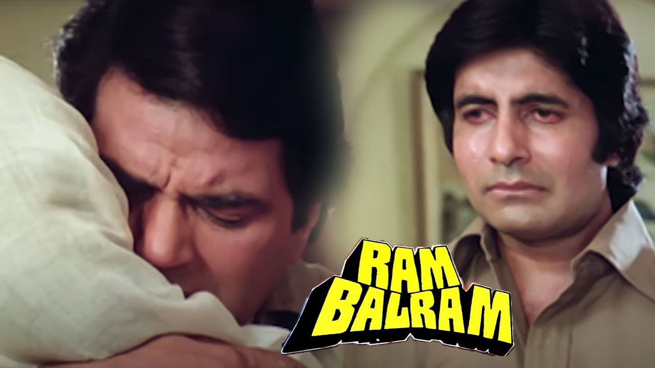 Ram Balram - Emotional Movie Scene | Rekha And Amitabh Bachchan | B4U ...