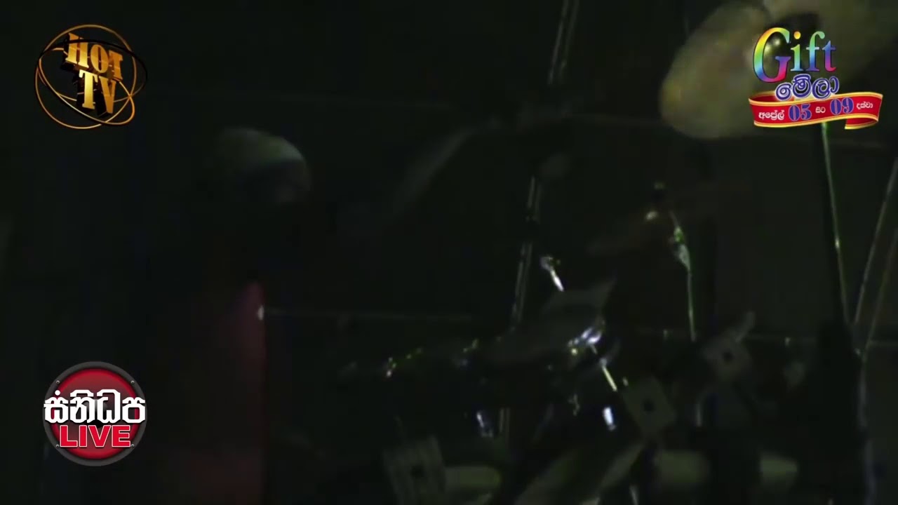 Sanidapa (bulaya song) - YouTube