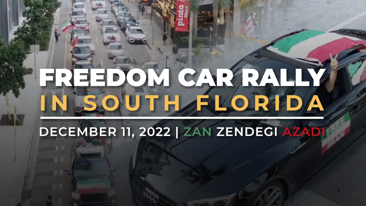 Freedom Car Rally in South Florida Highlight | December 11, 2022 - YouTube